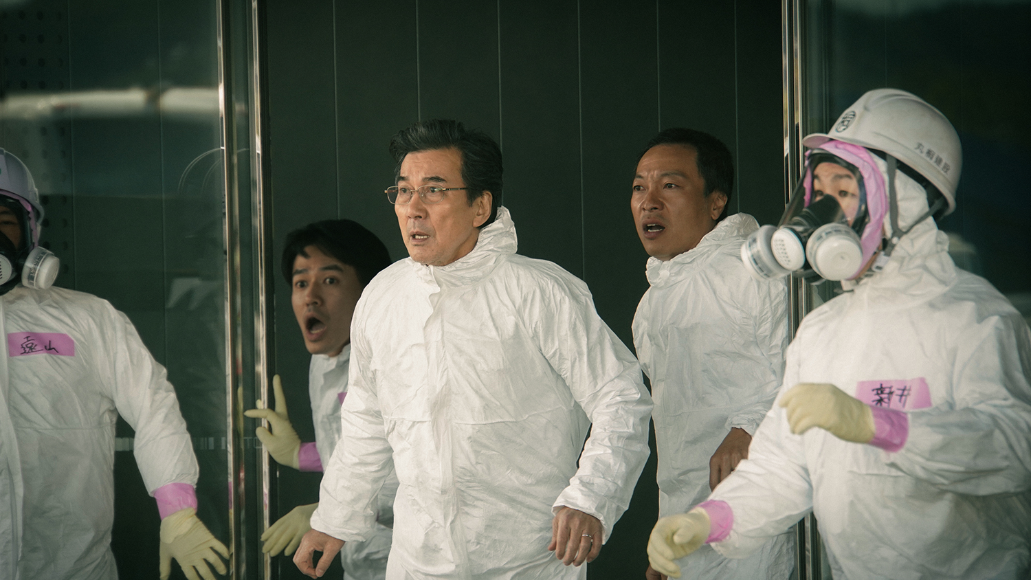 Netflix-kijkers in de ban van bloedstollende Japanse serie